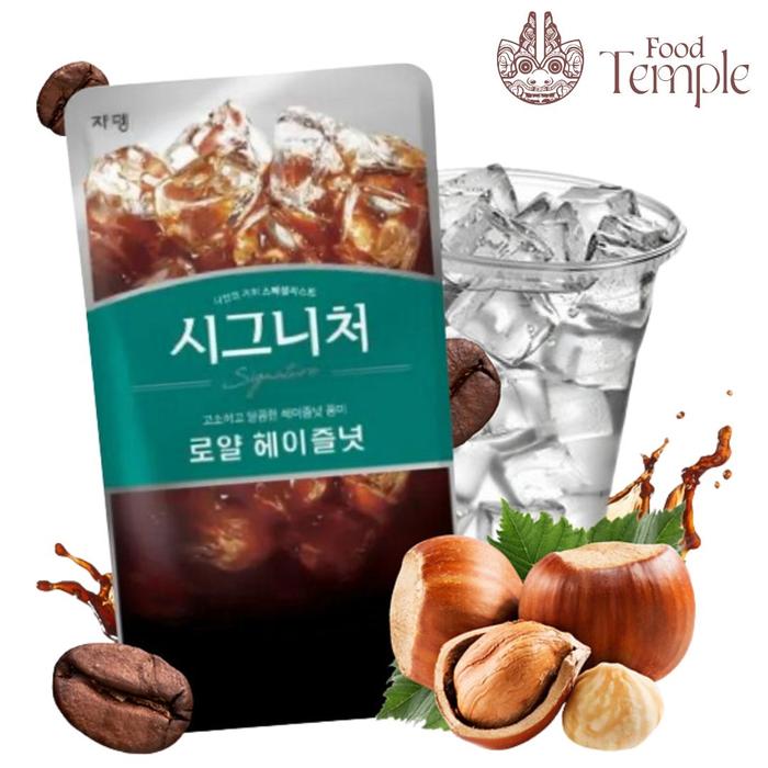 Jual JARDIN SIGNATURE ROYAL HAZELNUT 230 ML | INSTANT KOREAN COFFEE ...