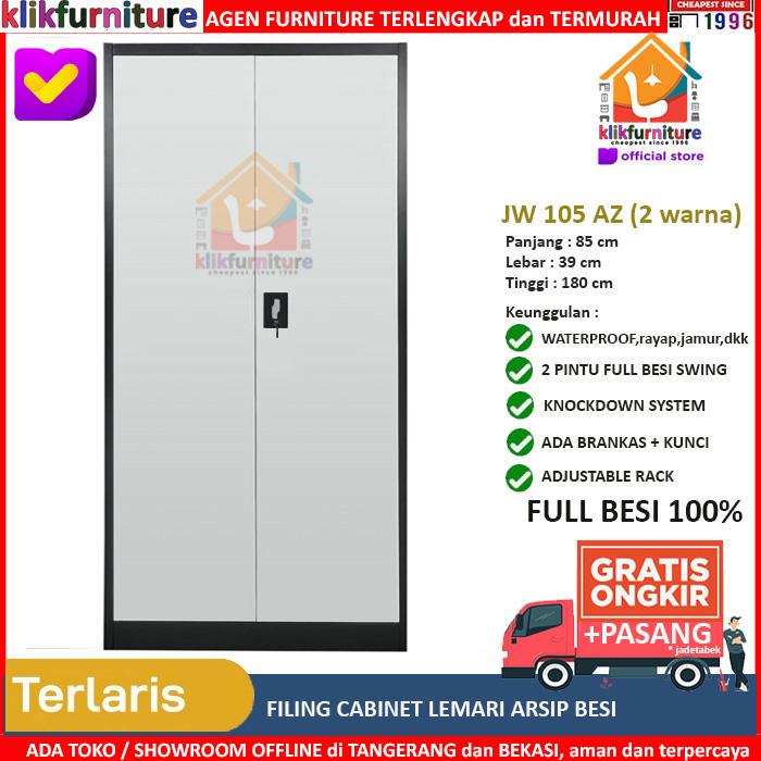 Steel Cabinet File Dokumen 2 Doors / Lemari Arsip Besi AK 05 - Shop ...