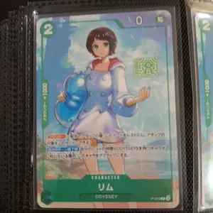 One Piece Card Game Luffy Promotional P-037 Playset - Shop | Tokopedia