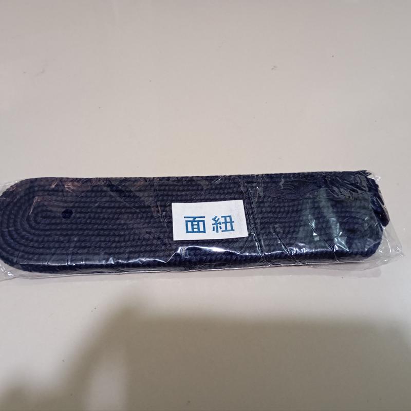 Men Himo (Tali Men) untuk Kendo Bogu - Shop | Tokopedia