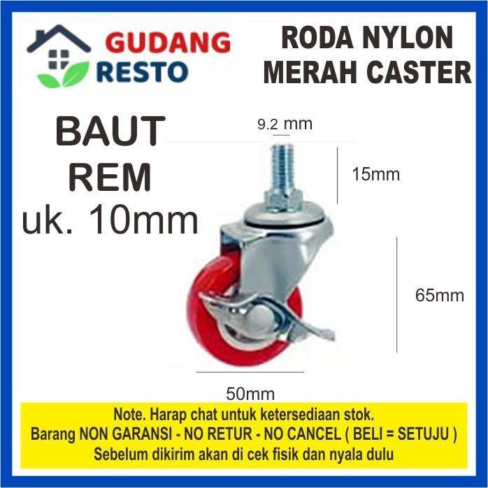 RODA MERAH CASTER 1 PCS HIDUP REM /CASTOR NYLON NILON BAUT 2" INCH ...