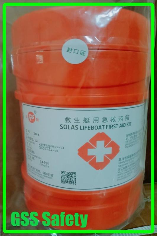 First Aid Kit SOLAS Approved - Shop | Tokopedia