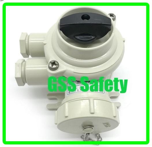 IMPA 792882 Marine Receptacle w/ Switch 2P+E (1144/2/FS) - Shop | Tokopedia