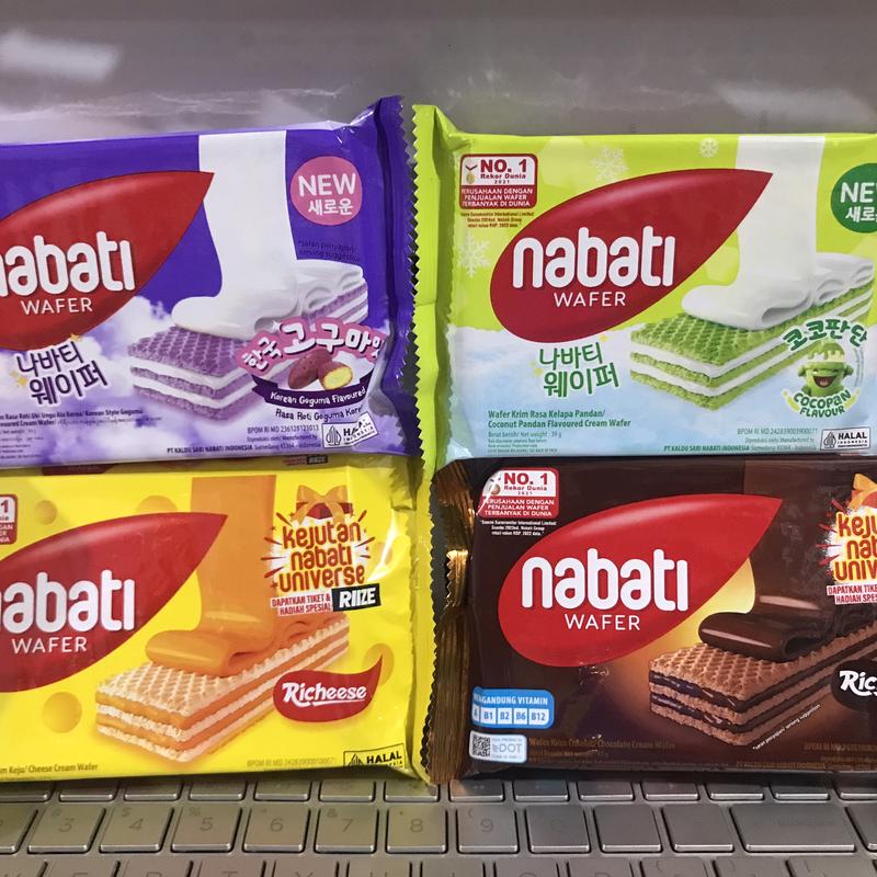 Wafer nabati 2000 coklat keju - Shop | Tokopedia