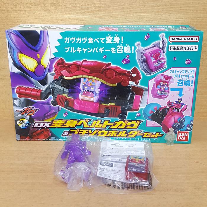 Jual Kamen Rider Gavv DX Transformation Henshin Belt Gavu & Gochizo ...