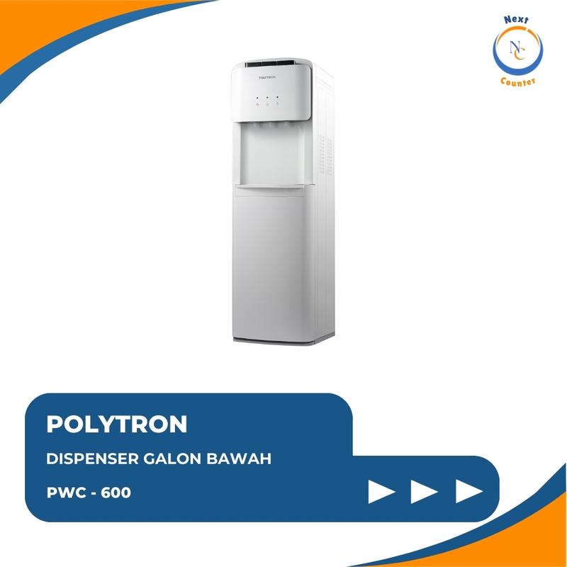 POLYTRON WATER DISPENSER GALON BAWAH PWC-600 - Shop | Tokopedia