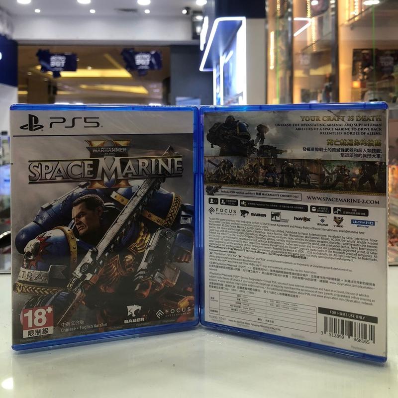 ps5 space marine 2 ii warhammer 40000 std ed - Shop | Tokopedia