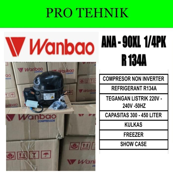 Jual WANBAO COMPRESOR KULKAS FREEZER SHOW CASE SERI NON INVERTER JENIS ...