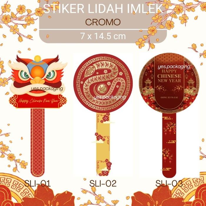 Jual [7x14,5cm] [6pc] STIKER LIDAH Stiker Segel Imlek LunarChinese New ...