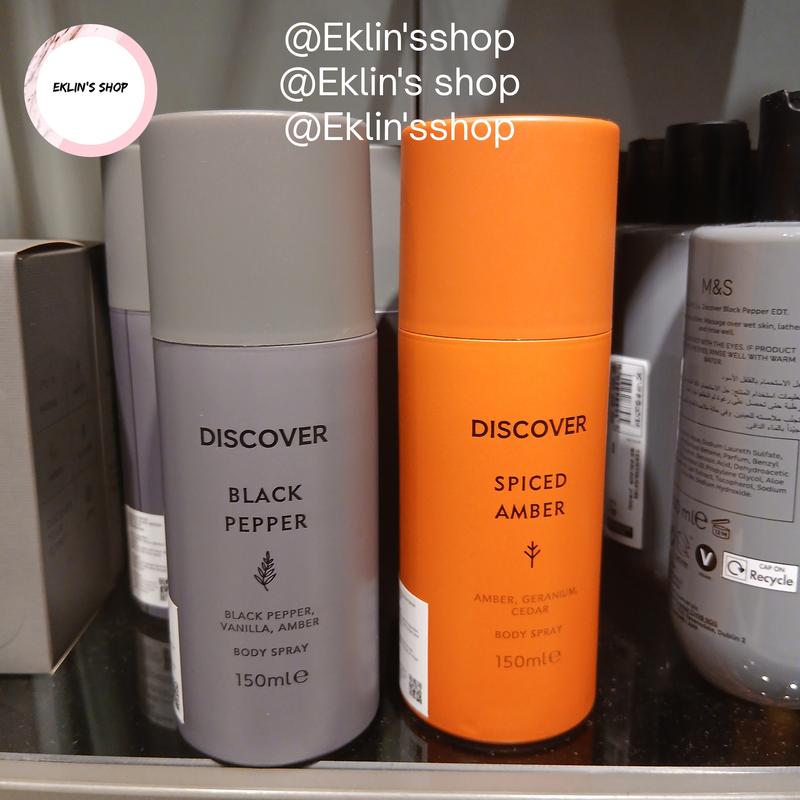 marks and spencer body spray pria/bergamot & cedarwood 150ml/parfum ...