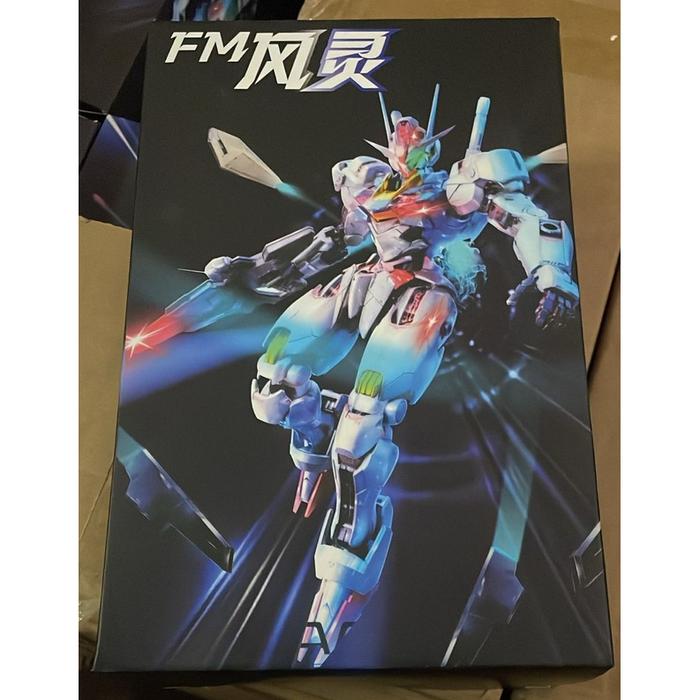 Jual JMS FM-01 Model 1/100 FM Aerial Model Kit - Jakarta Barat - Vortex ...
