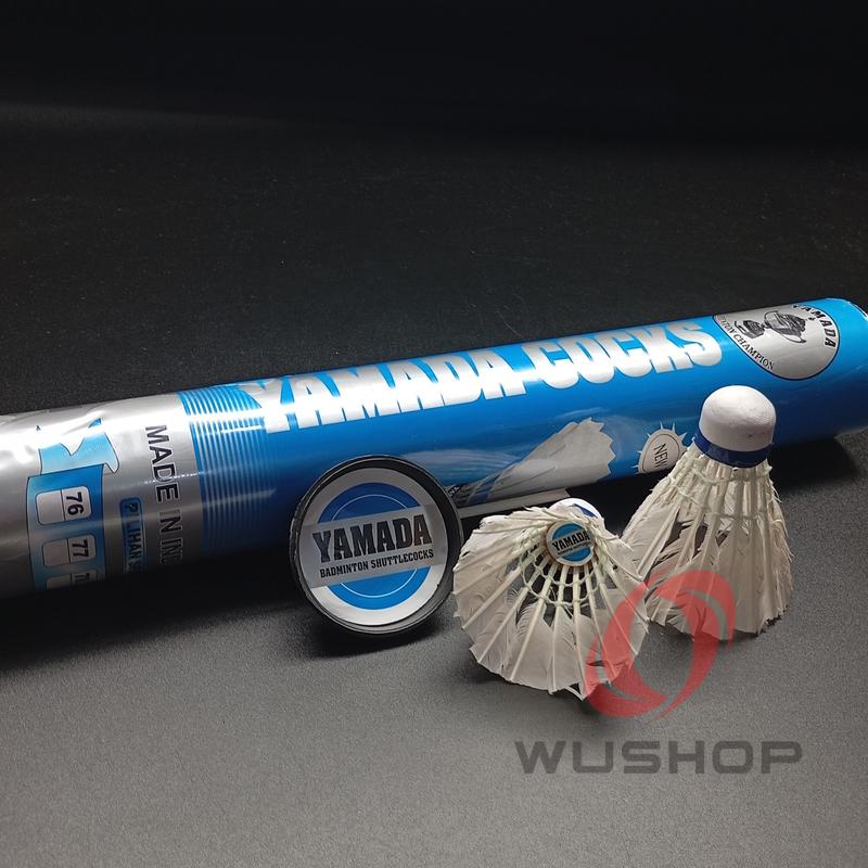Shuttlecock kok badminton bulutangkis Yamada biru merah - Shop | Tokopedia