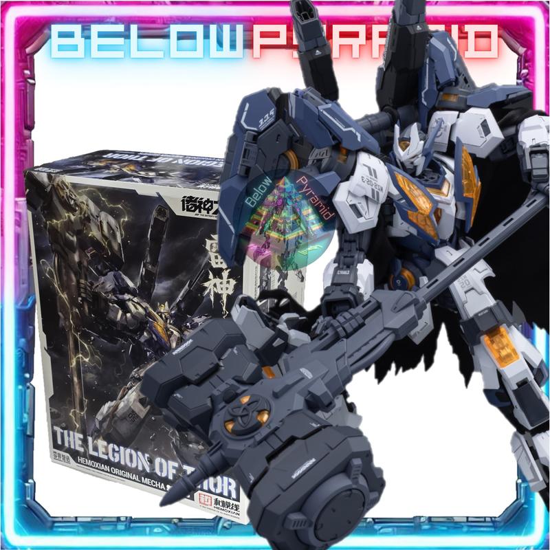 The Legion Of Thor Hemoxian 1/100 Model Kit (LED Light Included ...