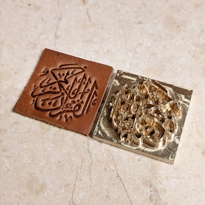 Jual Custom Plat Embos Hot Print/ Matras Emboss Hot Stamp Bahan ...