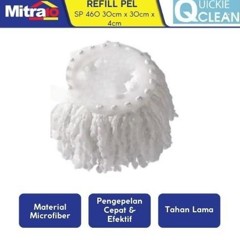 Jual Quickie Clean Mop Refill Pel Lantai SP 460 30cm x 30cm x 4cm Putih ...
