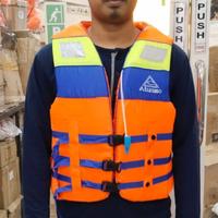 Jual Baju Pelampung ATUNAS SIZE L life jacket life vest L Baju ...