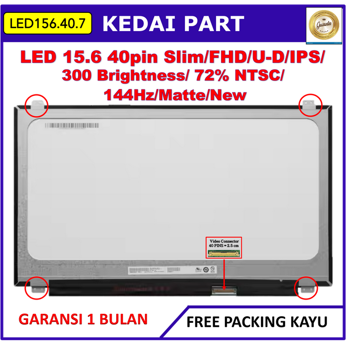 Jual LCD LED 15.6 15 Inch 40 Pin 40pin Slim FHD Full HD IPS 144Hz 72% ...