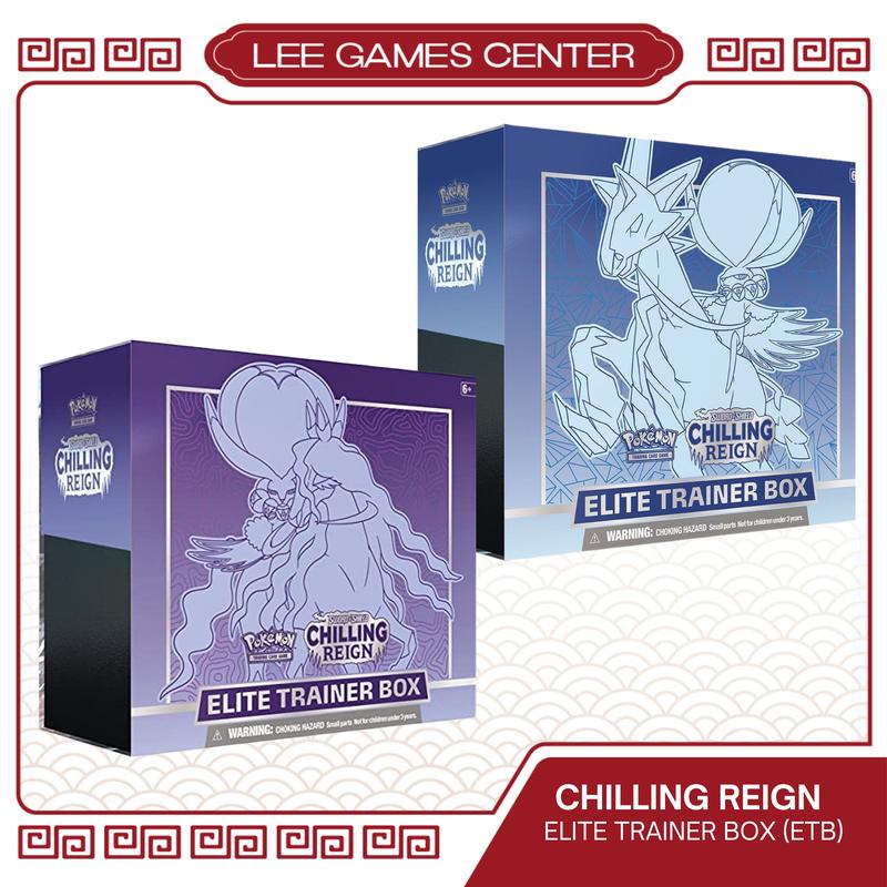 CHILLING REIGN ELITE TRAINER BOX (ETB) ENGLISH TCG POKEMON CARD - Shop ...