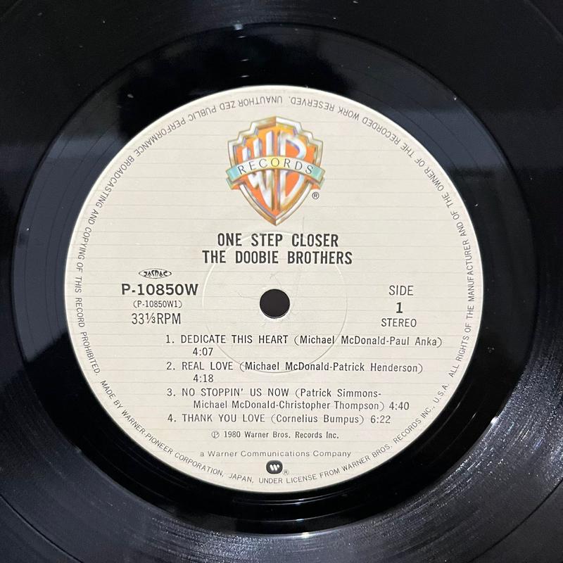 Vinyl The Doobie Brothers – One Step Closer - Shop | Tokopedia