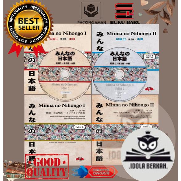 PAKET 4 MINNA NO NIHONGO EDISI 2 JILID 1-2 + CD VERSI JEPANG - Shop | Tokopedia