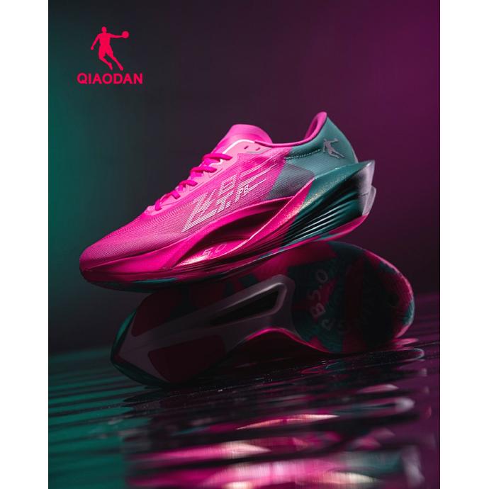 Promo Qiaodan FeiYing PB5 Carbon-plated Race/Speed Training Running ...