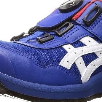 Jual ASICS Win Job CP209 Safety Shoes, Work Shoes, Sepatu Kerja Pria ...