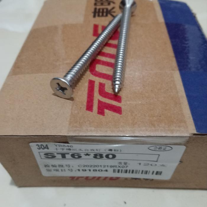 Jual sekrup FAB tapping screw FH M6X80/#14X80 stainless sus 304 Merk ...