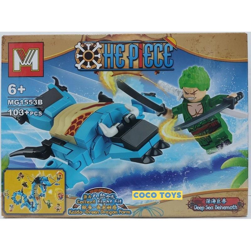 Brick Minifigure Onee Piecee 8 in 1 Kaido Dragon MG1553 - Mainan Balok ...