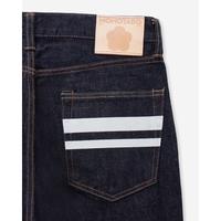 Jual Momotaro Jeans #300 Slim Fit - Classic 15.7oz Indigo Selvedge ...