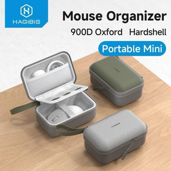 Promo HAGIBIS ELECTRONIC ORGANIZER TRAVEL CASE BAG FOR MOUSE PORTABLE ...
