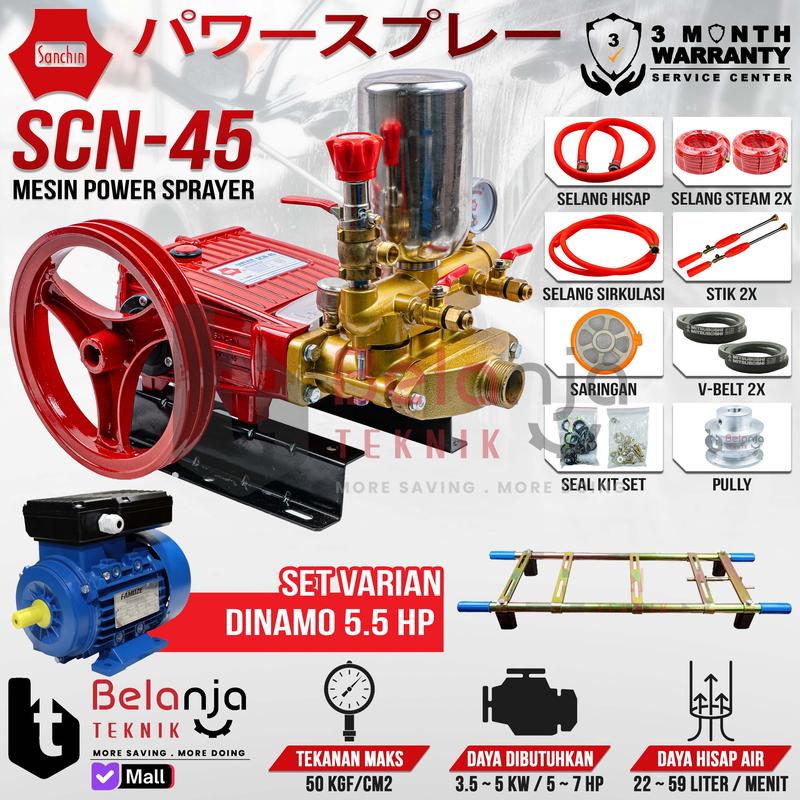 SANCHIN Power Sprayer SCN 45 Steam + Dinamo Ex Cina 5.5 HP 3Phase ...
