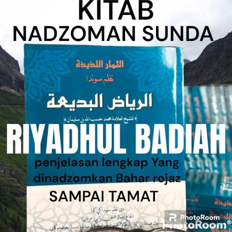 KITAB PENJELASAN LENGKAP RIYADHUL BADIAH RIYADUL BADIAH VERS - Shop ...