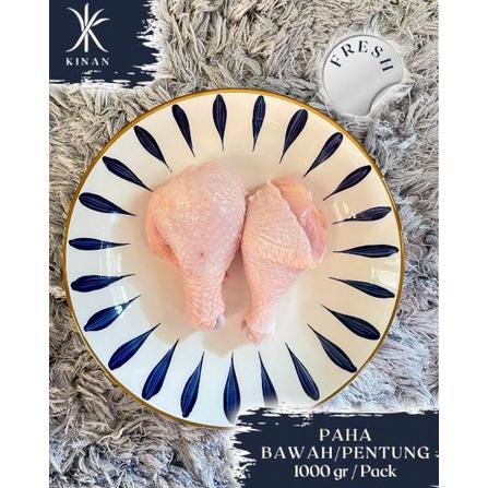 paha bawah / paha pentung / drumstick 1 kg - fresh - Shop | Tokopedia