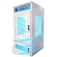 Jual IMPORT COMMERCIAL SHOE WASHING MACHINE STAINLESS STEEL TENNIS ...