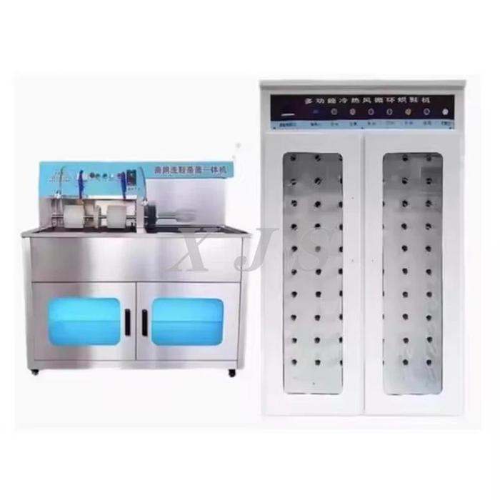 Jual IMPORT COMMERCIAL SHOE WASHING MACHINE STAINLESS STEEL TENNIS ...
