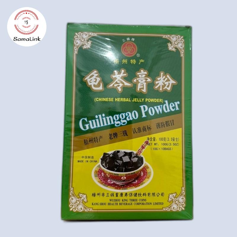 Gui ling gao Powder / Chinese Herbal Grass Jelly 100 Gram - Shop ...
