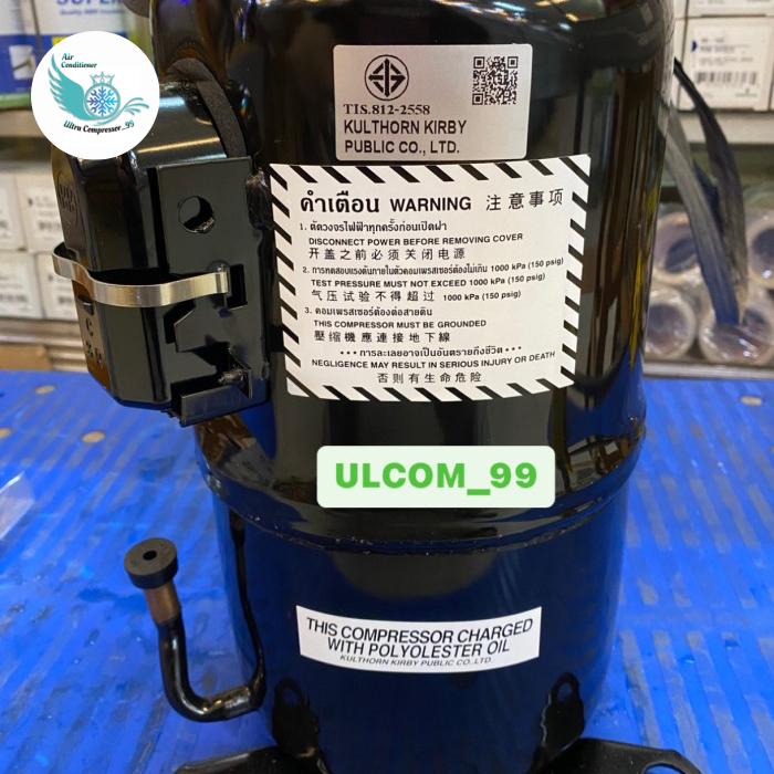 Jual COMPRESSOR KULTHORN AW2495ZK-P 2.5PK 1PH R404A - Jakarta Barat ...