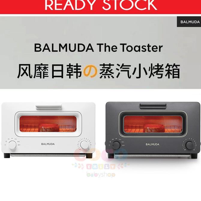 Jual Balmuda Kh01 The Toaster Steam Oven Toaster 5 Cooking Modes Ready ...