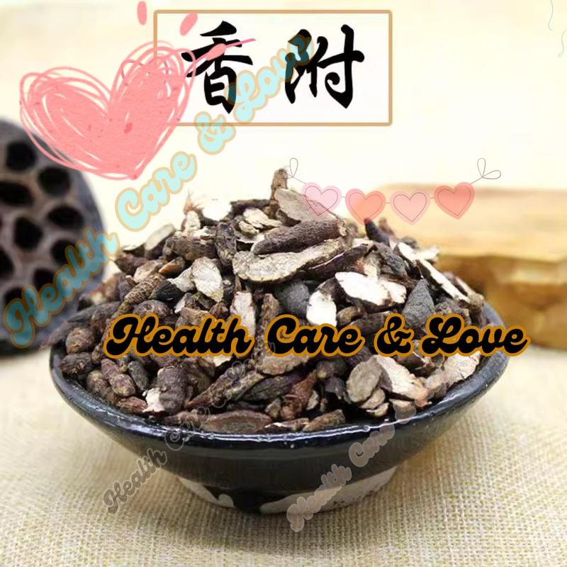 50g Xiang Fu Rhizoma Cyperi Teki Ladang Cyperus Rotundus - Shop | Tokopedia