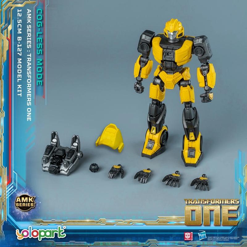 YOLOPARK AMK Series Transformers ONE Cog Less Mode - Orion Pax ...