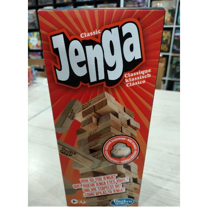 Jenga Board Game Family Game - Shop | Tokopedia