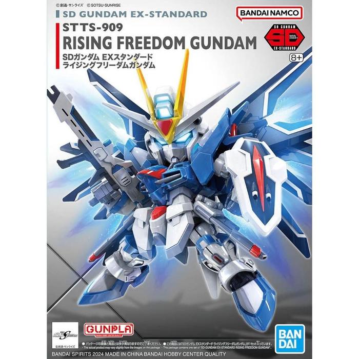 Jual SD Ex-Standard Rising Freedom Gundam SD Rising Freedom Gundam ...