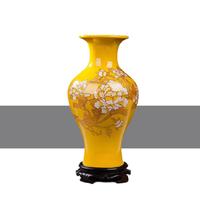 Jual Pajangan Meja Keramik / Chinese Ceramic Vase Decorations EB Dining ...