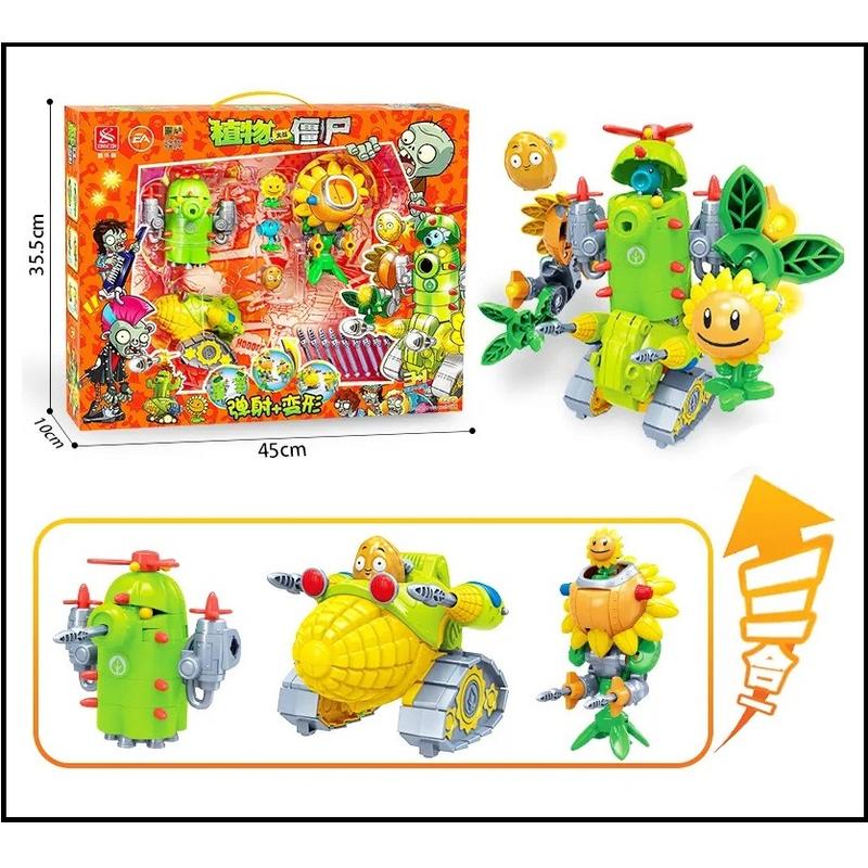 SUN FLOWER - 3 iN1 ROBOT ZOMBIE MAINAN ANAK TEMBAK SHOT ZOMBIE PLANT ...
