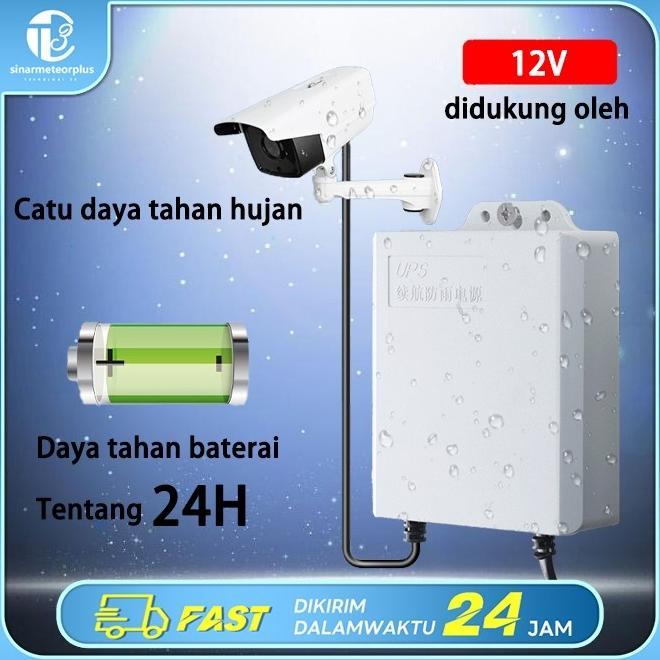 Jual UPS Mini Adaptor Power DC 12V UPS Outdoor Cadangan Baterai Untuk ...