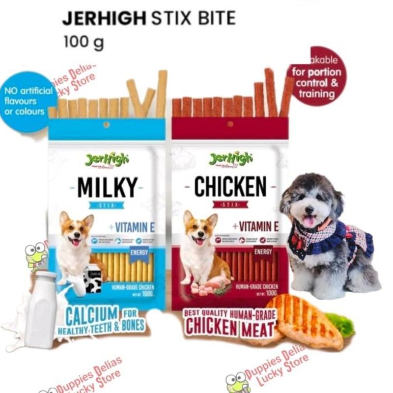 Jerhigh Stick Bite ,.pet adult puppy treats , snack - Shop | Tokopedia