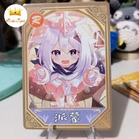 Jual Paimon Kartu CCG TCG Art Collection Card - Genshin Impact Kartu ...