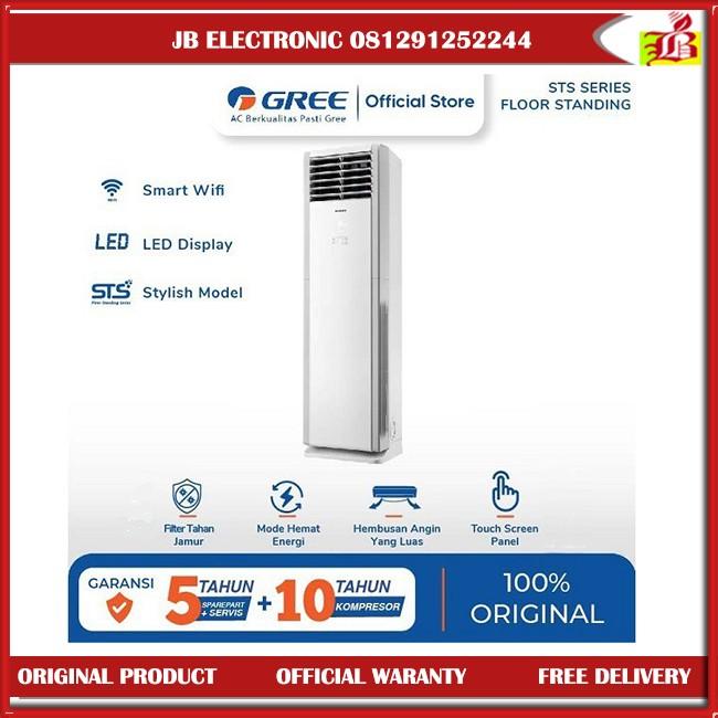 AC Standing GREE 3 PK GVC24STS AC Gree STANDING GVC-24STS Gree GVC ...