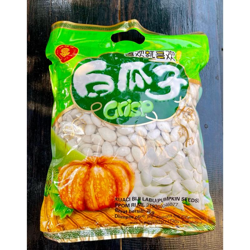 Cemilan / Makanan Instan / Kuaci Kwaci Biji Labu / 1kg / Halal - Shop ...