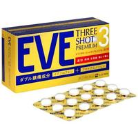 Jual EVE Three Premium 60 tablet - Jakarta Utara - LagomShop | Tokopedia